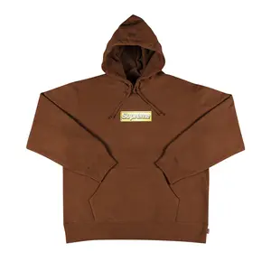 Supreme Bling Box Logo Hooded Sweatshirt - Brown