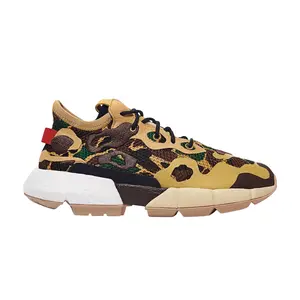 Adidas P.o.d. S3.2 Ml Camo Sneakers - Tan
