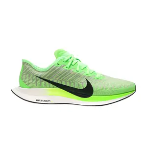 Nike Zoom Pegasus Turbo 2 Sneakers - Green