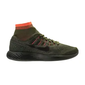 Nike Lunarglide 8 Db Side 'legion