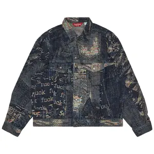 Supreme Archive Denim Jacquard Trucker Jacket