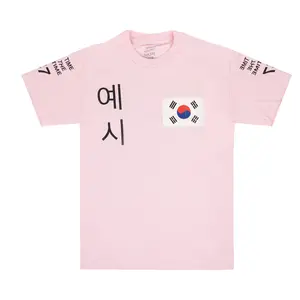 ANTI SOCIAL SOCIAL CLUB X Gran Turismo T-shirt - Pink
