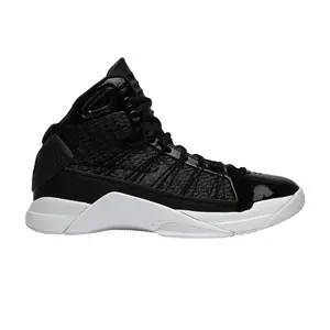 Nike Hyperdunk Lux High-top Sneakers