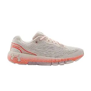 Under Armour Hovr Machina Sneakers - Grey
