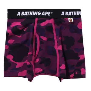 A BATHING APE Color Camo Trunks - Purple