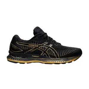 Asics Gel Saiun Sneakers - Black