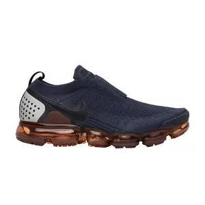 Nike Vapormax Moc 2 Sneakers - Grey