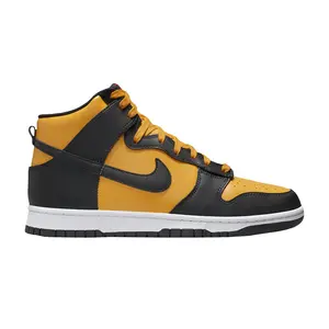 Nike Dunk High Sneakers - Yellow