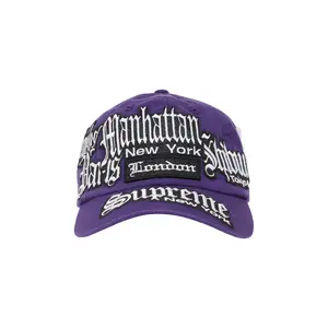 Supreme City Patches 6-panel Cap - Purple