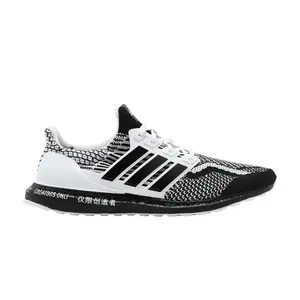 Adidas Ultraboost 5.0 Dna Sneakers - Black
