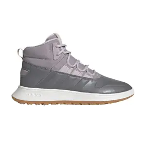 Nike Fusion Storm Winter Sneakers