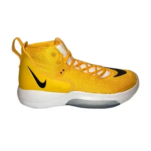 Nike Nike Zoom Rize TB 'University Gold' Sneakers Gold
