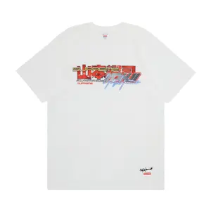Supreme X Yohji Yamamoto X Tekken Tee