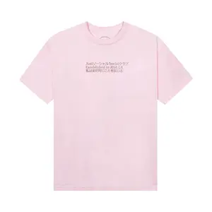 ANTI SOCIAL SOCIAL CLUB Temporary Memory Black Tee - Pink