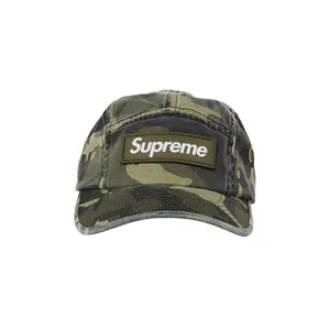 Supreme Military Camp Cap - Green