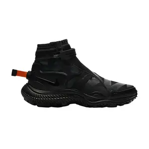 Men's Nike Boots Sneakers
