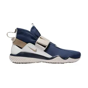 Nike Komyuter Sneakers