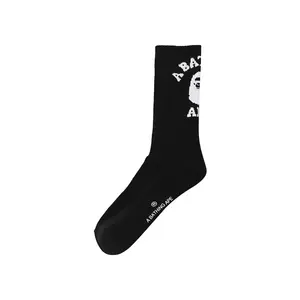 A BATHING APE College Socks - Black