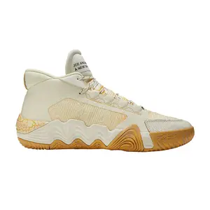 NEW BALANCE Joe Freshgoods X Kawhi 2 'conversations Amongst Us' Sneakers - Cream