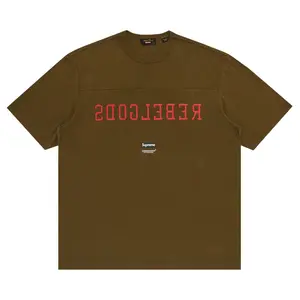 Supreme X Undercover Football Top - Green