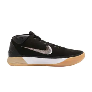 Nike Kobe Ad Ep Sneakers - Black