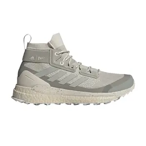 Adidas Parley X Free Hiker - Brown