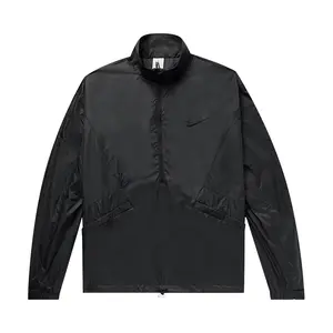 Fear Of God X Nike Long-sleeve Half Zip Jacket - Black