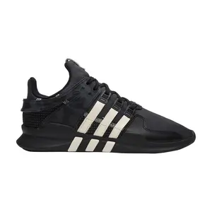 Adidas Undefeated X Eqt Adv Support Sneakers