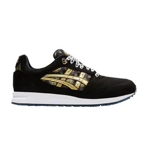 Asics Gel Saga Sneakers - Black