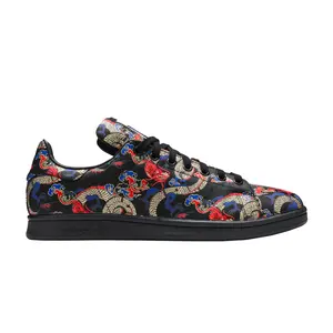 Adidas Stan Smith Dragon Boat Festival Sneakers