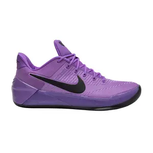 Nike Kobe A.d. Stardust - Purple