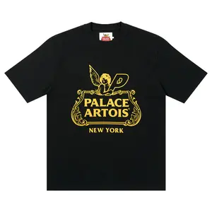 PALACE X Stella Artois Chalice T-shirt - Black