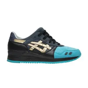 Asics Ronnie Fieg X Gel Lyte 3 'homage' Special Box - Multicolor