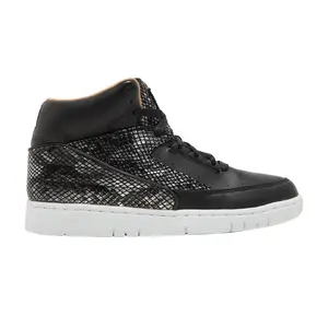 Nike Air Python Lux Sp Sneakers