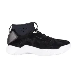 Nike Hyperdunk Low Lux Sneakers - Black