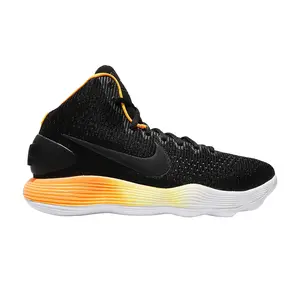 Nike Hyperdunk 2017 Ep Sneakers - Black
