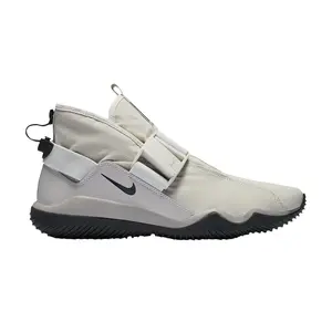 Nike Kmtr Premium Sneakers