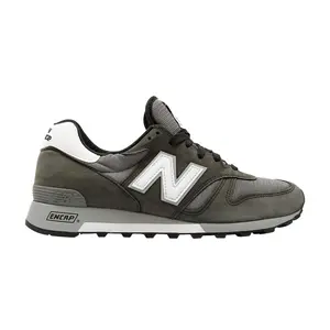 NEW BALANCE 1300 Made In Usa - Grey