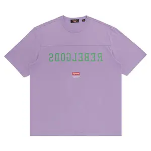 Supreme X Undercover Football Top - Purple