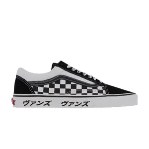 VANS Old Skool Japanese Type Sneakers