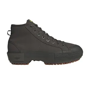 Adidas Nizza Trek 'Shadow Olive Gum' Green