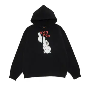 Supreme X Undercover Anti You Hooded Sweatshirt - Black