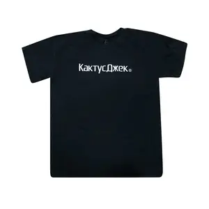 TRAVIS SCOTT Logo T-shirt - Black
