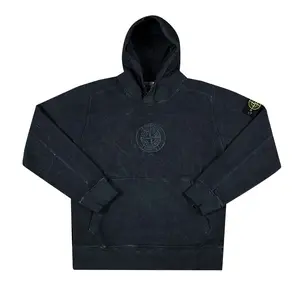 Supreme X Stone Island Hooded Sweatshirt - Black