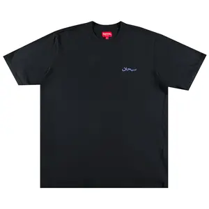 Supreme Arabic Logo Washed Short-sleeve Tee - Black
