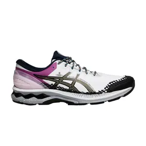 Asics X Vivienne Westwood Gel Kayano 27 De Sneakers - White
