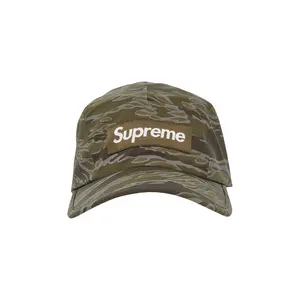 Supreme Tiger Camo Reflective Camp Cap - Brown