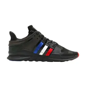 Adidas Atmos X Eqt Support Adv