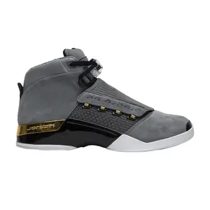 JORDAN Trophy Room X 17 Retro High-top Sneakers - Grey