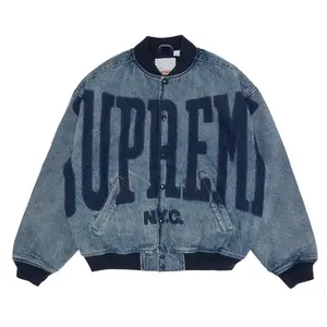 Supreme Washed Knockout Denim Varsity Jacket - Blue